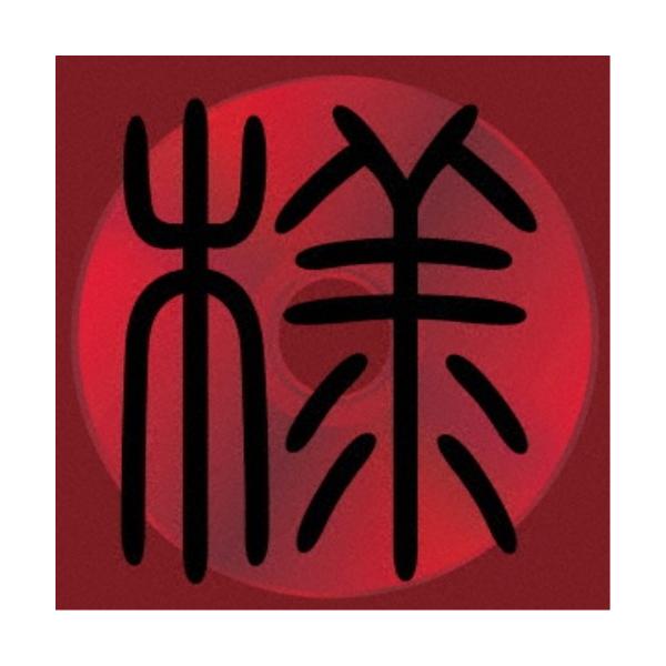 ■発送倉庫:DVD倉庫（※神奈川県からの発送）■種別:CD■発売日:2018/09/26■販売元:ソニー・ミュージックディストリビューション■収録:Disc.1／01.S P A C E ［ S ］(1:10)／02.T R A N S L...