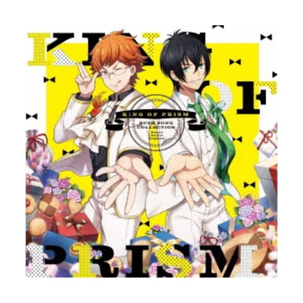 ■発送倉庫:DVD倉庫（※神奈川県からの発送）■種別:CD■発売日:2018/10/17■販売元:エイベックス・ピクチャーズ■収録:Disc.1／01.Sweet Sweet Replies！(3:32)／02.Sing New Shine...