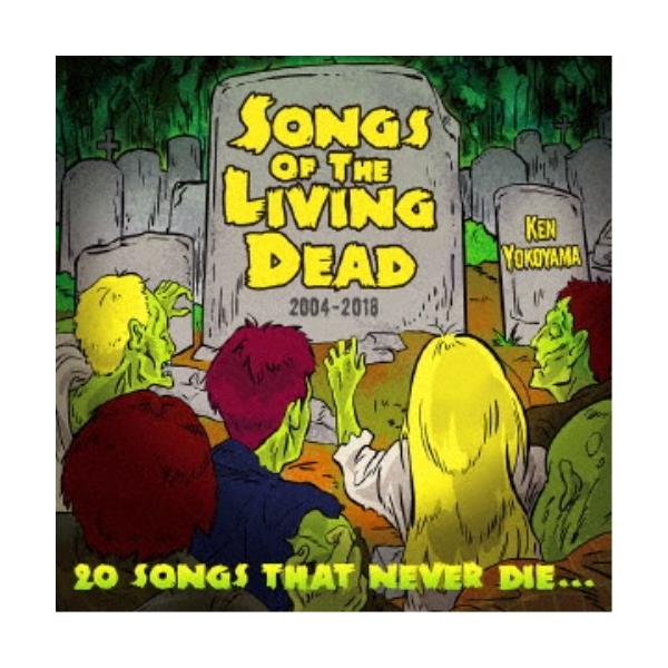 ■発送倉庫:DVD倉庫（※神奈川県からの発送）■種別:CD■発売日:2018/10/10■販売元:ユニバーサルミュージック■収録:Disc.1／01.I Fell For You， Fuck You(2:12)／02.My Shoes(1:...