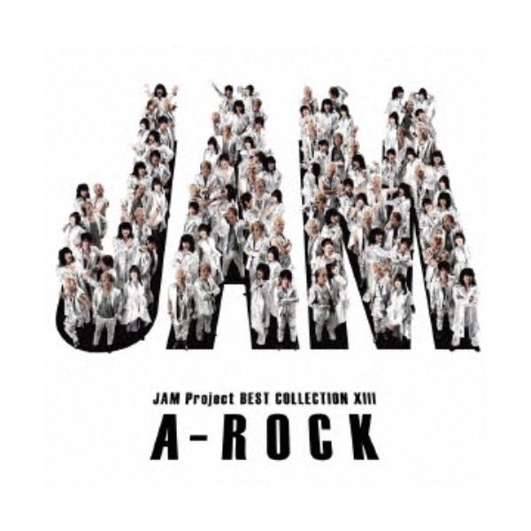 ■発送倉庫:DVD倉庫（※神奈川県からの発送）■種別:CD■発売日:2018/10/31■販売元:バンダイナムコミュージックライブ■収録:Disc.1／01.A-ROCK 〜電脳Wars〜(4:55)／02.慟哭の彼方(4:03)／03.残...