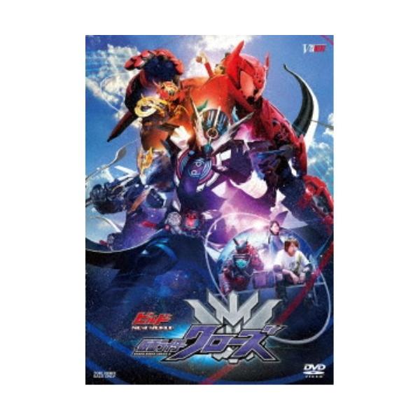 ■発送倉庫:DVD倉庫（※神奈川県からの発送）■種別:DVD■発売日:2019/04/24■販売元:東映ビデオ■説明:ストーリー 桐生戦兎が創った新世界で、人々は記憶を失い、平和に暮らしていた。／だがある日、龍我はなぜか前の世界の記憶を持つ...