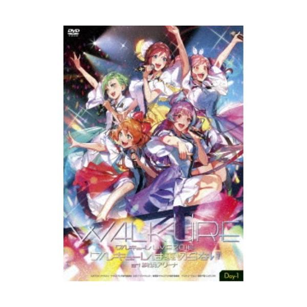 ■発送倉庫:DVD倉庫（※神奈川県からの発送）■種別:DVD■発売日:2018/10/24■販売元:ビクターエンタテインメント■収録:Disc.1／01.恋！ ハレイション THE WAR 〜extended version〜(6:44)／...