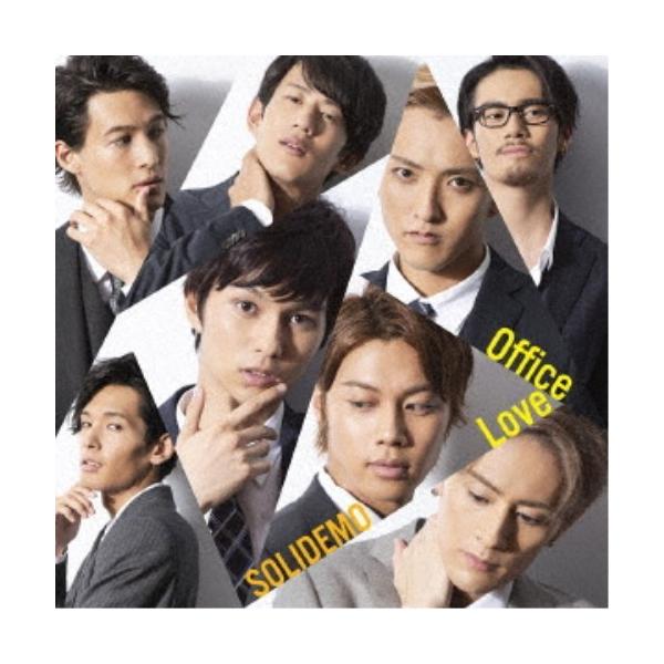 ■発送倉庫:DVD倉庫（※神奈川県からの発送）■種別:CD+DVD■発売日:2018/11/07■販売元:エイベックス・マーケティング■収録:Disc.1／01.Office Love(4:04)／02.Fiesta(3:56)／03.Of...