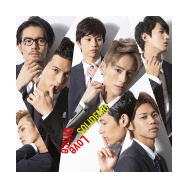■発送倉庫:DVD倉庫（※神奈川県からの発送）■種別:CD■発売日:2018/11/07■販売元:エイベックス・マーケティング■収録:Disc.1／01.Office Love(4:04)／02.Fiesta(3:54)■説明:8人組男性ヴ...