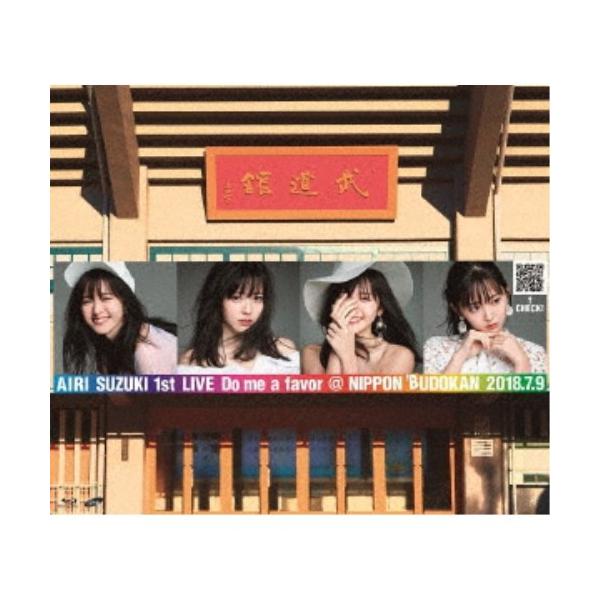 ■発送倉庫:DVD倉庫（※神奈川県からの発送）■種別:Blu-ray■発売日:2018/10/31■販売元:ソニー・ミュージックディストリビューション■収録:Disc.1／01.OPENING／02.DISTANCE／03.未完成ガール／0...