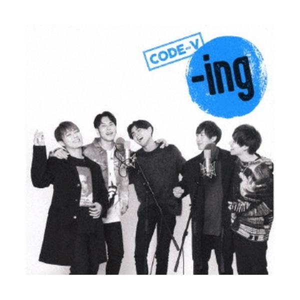 ■発送倉庫:DVD倉庫（※神奈川県からの発送）■種別:CD■発売日:2018/12/19■販売元:日本コロムビア■収録:Disc.1／01.With you(3:39)／02.Ordinary Days(4:46)／03.My Dear(4...