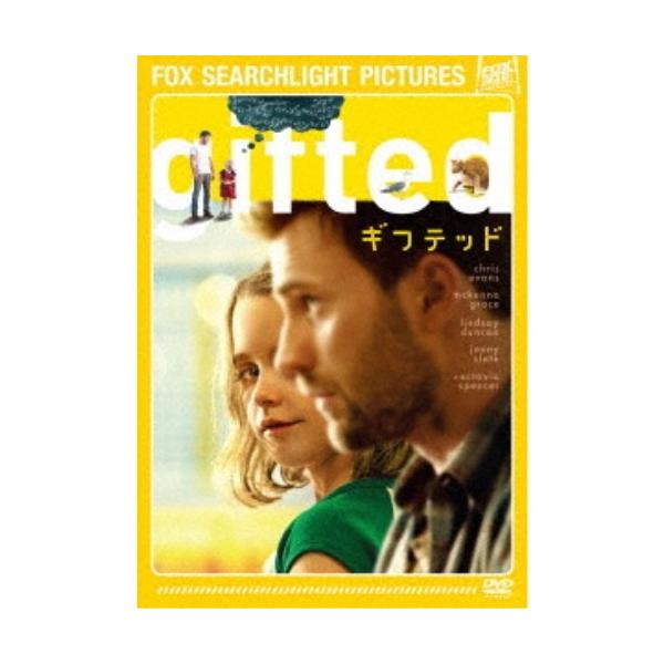 ■発送倉庫:DVD倉庫（※神奈川県からの発送）■種別:DVD■発売日:2018/10/17■販売元:ウォルト・ディズニー・■説明:解説 『(500)日のサマー』の監督のFOXサーチライト・ピクチャーズ作／孤独な男と、天性の才能＜ギフテッド＞...