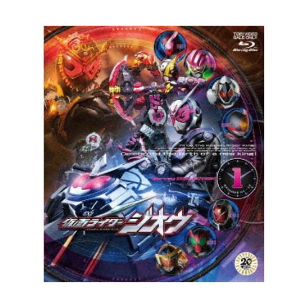 ■発送倉庫:DVD倉庫（※神奈川県からの発送）■種別:Blu-ray■発売日:2019/03/27■販売元:東映ビデオ■説明:シリーズ解説 平成仮面ライダーたちの力を受け継ぎ、新たなる時の王者が誕生する！  『仮面ライダージオウ』 「王様に...