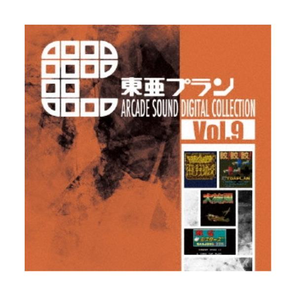 ■発送倉庫:DVD倉庫（※神奈川県からの発送）■種別:CD■発売日:2018/08/29■販売元:シティコネクション■収録:Disc.1／01.Wake Up (飛翔鮫)／02.Credit (飛翔鮫)／03.Sky Shark 〜 Asi...