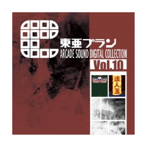 ■発送倉庫:DVD倉庫（※神奈川県からの発送）■種別:CD■発売日:2018/09/26■販売元:シティコネクション■収録:Disc.1／01.CREDIT (TATSUJINより)(0:04)／02.OPENING〜STAGE 1 BRA...