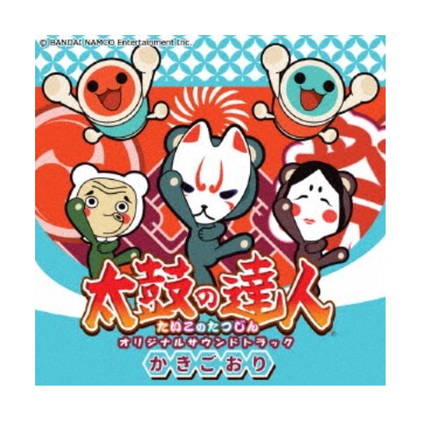 ■発送倉庫:DVD倉庫（※神奈川県からの発送）■種別:CD■発売日:2018/07/25■販売元:シティコネクション■収録:Disc.1／01.Taiko Drum Monster／02.UNDEAD HEART(怒りのWarriors)／...