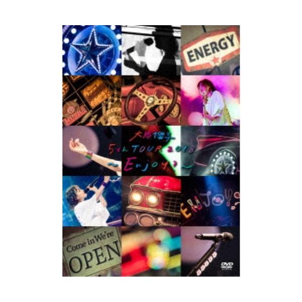 ■発送倉庫:DVD倉庫（※神奈川県からの発送）■種別:DVD■発売日:2018/11/21■販売元:ビクターエンタテインメント■収録:Disc.1／01.Joy ＆ Joy(4:19)／02.Jet Set Music！(4:20)／03....