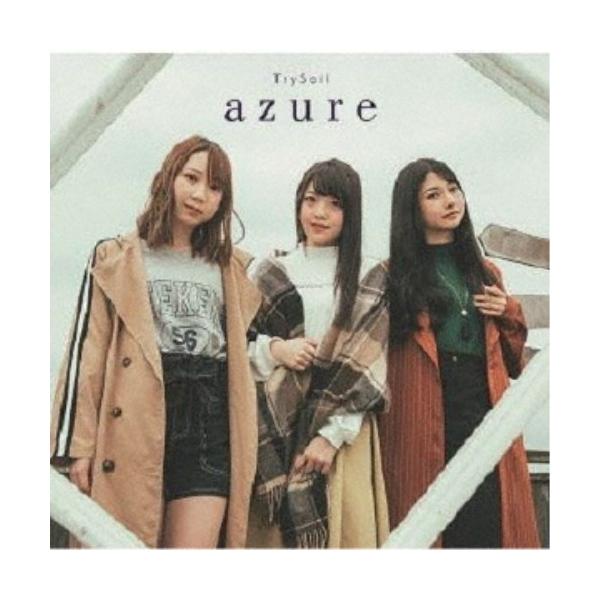 ■発送倉庫:DVD倉庫（※神奈川県からの発送）■種別:CD■発売日:2018/11/14■販売元:ソニー・ミュージックディストリビューション■収録:Disc.1／01.azure(4:25)／02.Make Me Happy？(4:46)／...
