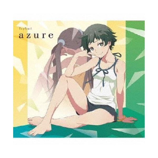 ■発送倉庫:DVD倉庫（※神奈川県からの発送）■種別:CD■発売日:2018/11/14■販売元:ソニー・ミュージックディストリビューション■収録:Disc.1／01.azure(4:25)／02.Make Me Happy？(4:46)／...