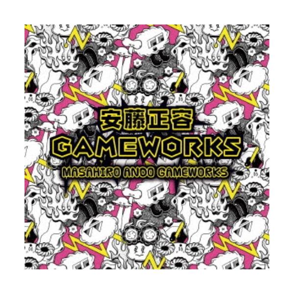 ■発送倉庫:DVD倉庫（※神奈川県からの発送）■種別:CD■発売日:2018/10/24■販売元:ソニー・ミュージックディストリビューション■収録:Disc.1／01.Opening(4:47)／02.Blue Line (Instrume...