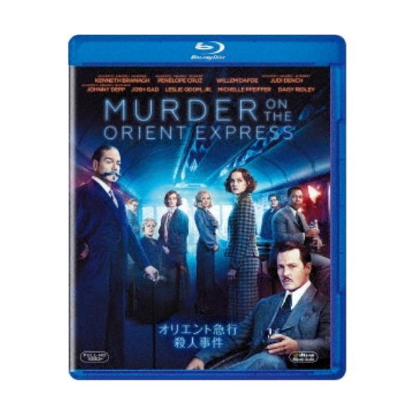 ■発送倉庫:DVD倉庫（※神奈川県からの発送）■種別:Blu-ray■発売日:2018/12/05■販売元:ウォルト・ディズニー・■説明:解説 全世界大ヒット！／傑作ミステリーを超豪華キャストで描くゴージャスなエンターテイメント／列車内で起...