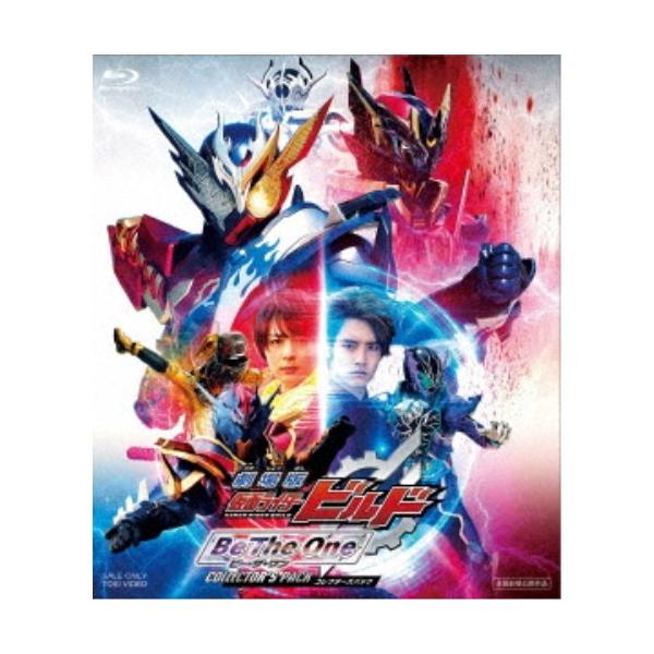 ■発送倉庫:DVD倉庫（※神奈川県からの発送）■種別:Blu-ray■発売日:2019/01/09■販売元:東映ビデオ■説明:解説 ビルド殲滅計画、始動！／立ち上がれ戦兎、愛と平和(ラブ＆ピース)のために！！  『劇場版 仮面ライダービルド...