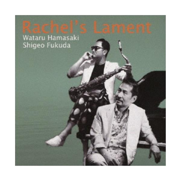 ■発送倉庫:DVD倉庫（※神奈川県からの発送）■種別:CD■発売日:2018/11/21■販売元:ディスクユニオン■収録:Disc.1／01.Comrade Conrad(4:34)／02.Triton’s Dream(5:14)／03.R...