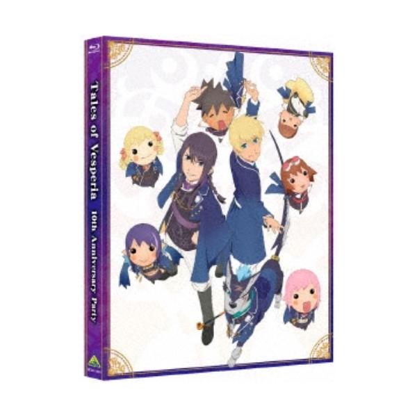 ■発送倉庫:DVD倉庫（※神奈川県からの発送）■種別:Blu-ray■発売日:2019/02/26■販売元:バンダイナムコアーツ■説明:解説 2018年9月16日に舞浜アンフィシアターで開催される「Tales of Vesperia 10t...