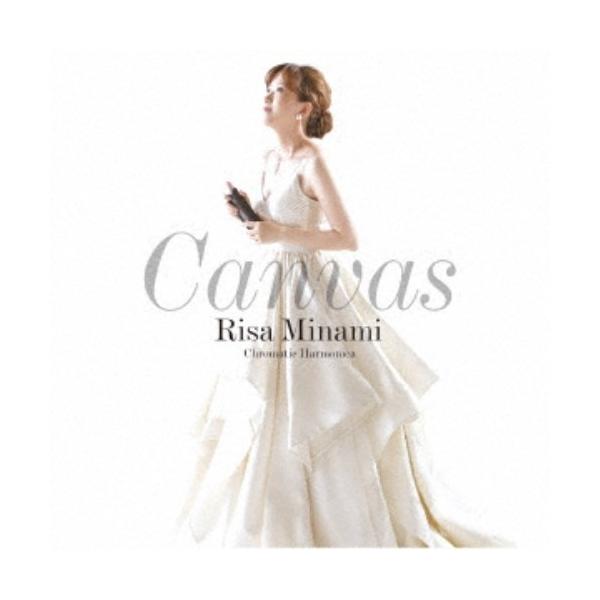 ■発送倉庫:DVD倉庫（※神奈川県からの発送）■種別:CD■発売日:2018/12/12■販売元:キングレコード■収録:Disc.1／01.Waltz Alchemist(5:14)／02.夜明けのアネモス(3:37)／03.In The ...