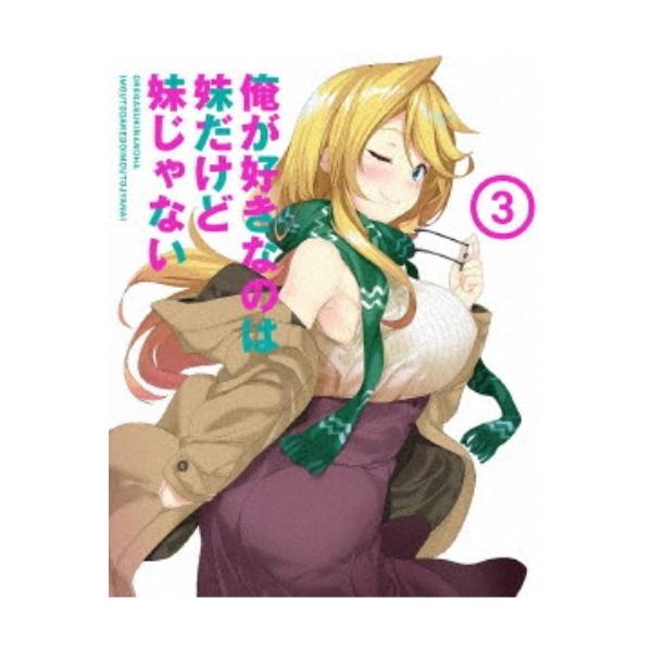 ■発送倉庫:DVD倉庫（※神奈川県からの発送）■種別:DVD■発売日:2019/04/24■販売元:KADOKAWA■説明:シリーズ解説 ファンタジア文庫の人気作をアニメ化！不器用な兄妹がラノベで繋がるラブコメディ！  『俺が好きなのは妹だ...