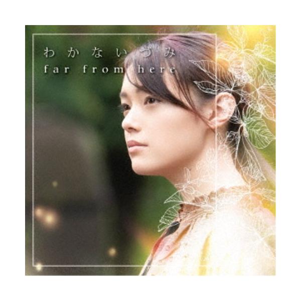 ■発送倉庫:DVD倉庫（※神奈川県からの発送）■種別:CD■発売日:2018/11/28■販売元:日本コロムビア■収録:Disc.1／01.Shape of You(3:55)／02.I Really Like You(3:53)／03.S...