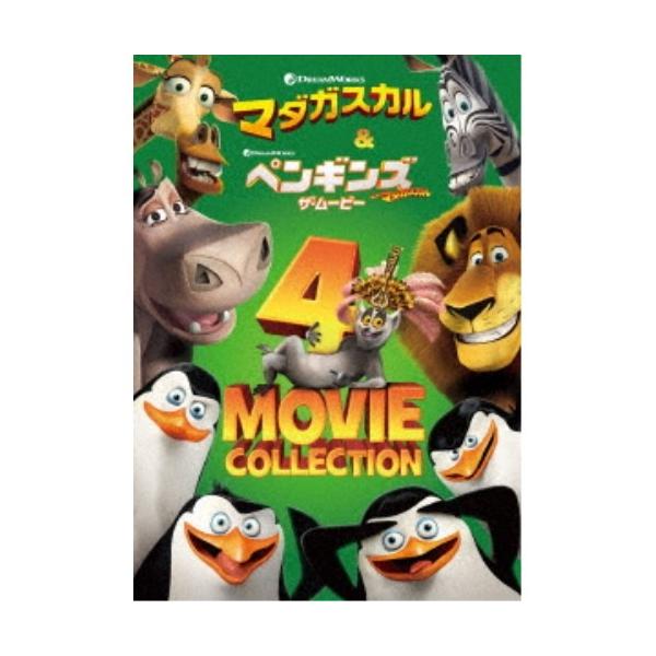 ■発送倉庫:DVD倉庫（※神奈川県からの発送）■種別:DVD■発売日:2018/12/05■販売元:ユニバーサル制作■説明:ストーリー 大都会ニューヨークはセントラルパーク動物園の人気者、ライオンのアレックス、シマウマのマーティ、キリンのメ...