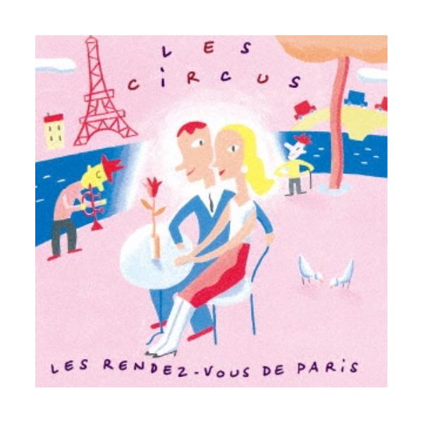 ■発送倉庫:DVD倉庫（※神奈川県からの発送）■種別:CD■発売日:2018/12/19■販売元:ユニバーサルミュージック■収録:Disc.1／01.QUANDO(4:33)／02.Interlude〜(0:22)／03.As Time G...