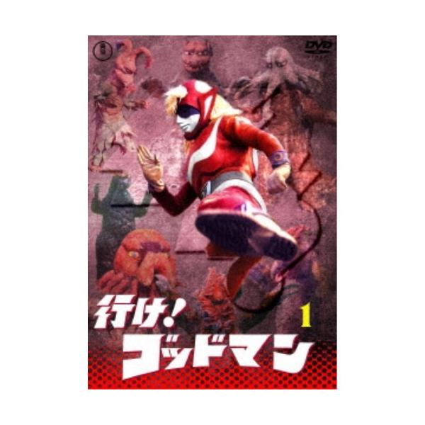 ■発送倉庫:DVD倉庫（※神奈川県からの発送）■種別:DVD■発売日:2019/01/16■販売元:東宝■説明:シリーズ解説 怪獣に立ち向かう正義の超人ゴッドマン！カメーバ、ガイラ、ガバラ、ゴロザウルス、サンダなどおなじみの東宝怪獣も登場！...