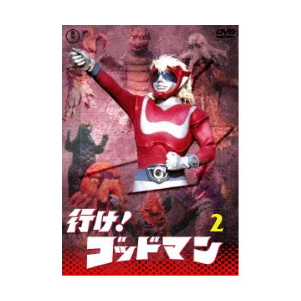 ■発送倉庫:DVD倉庫（※神奈川県からの発送）■種別:DVD■発売日:2019/01/16■販売元:東宝■説明:シリーズ解説 怪獣に立ち向かう正義の超人ゴッドマン！カメーバ、ガイラ、ガバラ、ゴロザウルス、サンダなどおなじみの東宝怪獣も登場！...
