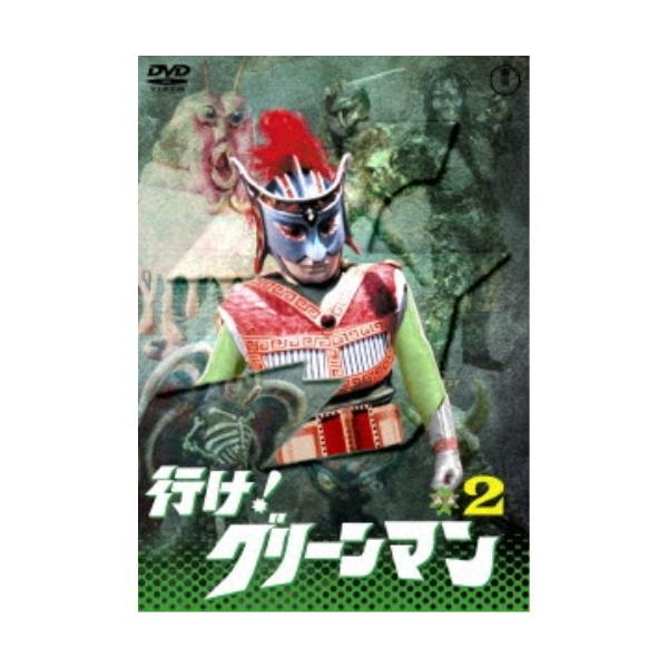 ■発送倉庫:DVD倉庫（※神奈川県からの発送）■種別:DVD■発売日:2019/01/16■販売元:東宝■説明:シリーズ解説 悪の魔手から子供たちを守るため神に作られたロボット、グリーンマン！おなじみの東宝怪獣に加えてミニラも参戦！！  ■...