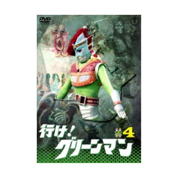 ■発送倉庫:DVD倉庫（※神奈川県からの発送）■種別:DVD■発売日:2019/01/16■販売元:東宝■説明:シリーズ解説 悪の魔手から子供たちを守るため神に作られたロボット、グリーンマン！おなじみの東宝怪獣に加えてミニラも参戦！！  ■...