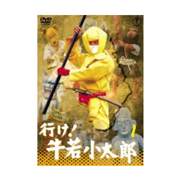 ■発送倉庫:DVD倉庫（※神奈川県からの発送）■種別:DVD■発売日:2019/01/16■販売元:東宝■説明:シリーズ解説 光の中から誕生した太陽の子、牛若小太郎！おどろおどろしい妖怪、愉快な妖怪、バラエティに富んだ妖怪が毎回登場！   ...