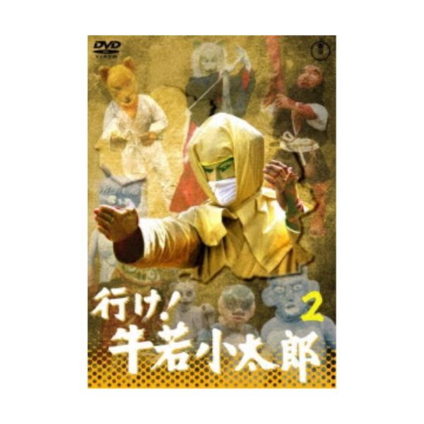 ■発送倉庫:DVD倉庫（※神奈川県からの発送）■種別:DVD■発売日:2019/01/16■販売元:東宝■説明:シリーズ解説 光の中から誕生した太陽の子、牛若小太郎！おどろおどろしい妖怪、愉快な妖怪、バラエティに富んだ妖怪が毎回登場！   ...