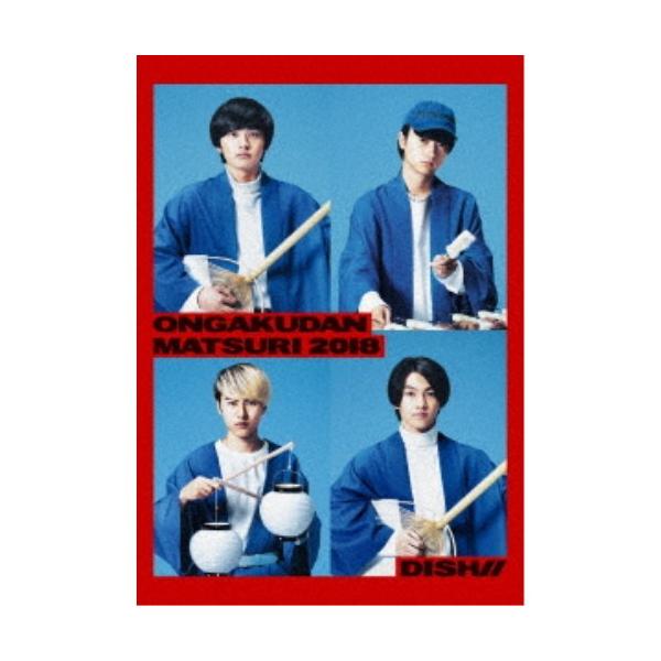 ■発送倉庫:DVD倉庫（※神奈川県からの発送）■種別:Blu-ray■発売日:2018/12/12■販売元:ソニー・ミュージックディストリビューション■収録:Disc.1／01.-opening of ONGAKUDANMATSURI 20...