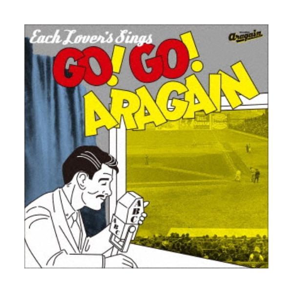 ■発送倉庫:DVD倉庫（※神奈川県からの発送）■種別:CD■発売日:2018/12/03■販売元:ソニー・ミュージックディストリビューション■収録:Disc.1／01.君は天然色(4:47)／02.指切り(3:13)／03.幸せな結末(4:...