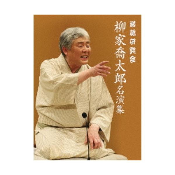 ■発送倉庫:DVD倉庫（※神奈川県からの発送）■種別:DVD■発売日:2018/12/19■販売元:ソニー・ミュージックディストリビューション■カテゴリ_映像ソフト_趣味・教養■登録日:2018/10/04