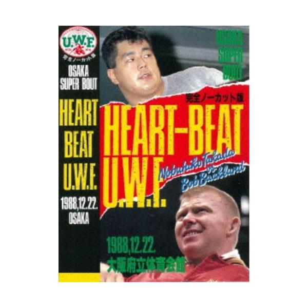■発送倉庫:DVD倉庫（※神奈川県からの発送）■種別:DVD■発売日:2018/12/20■販売元:クエスト■説明:172分■カテゴリ_映像ソフト_スポーツ■登録日:2018/10/04