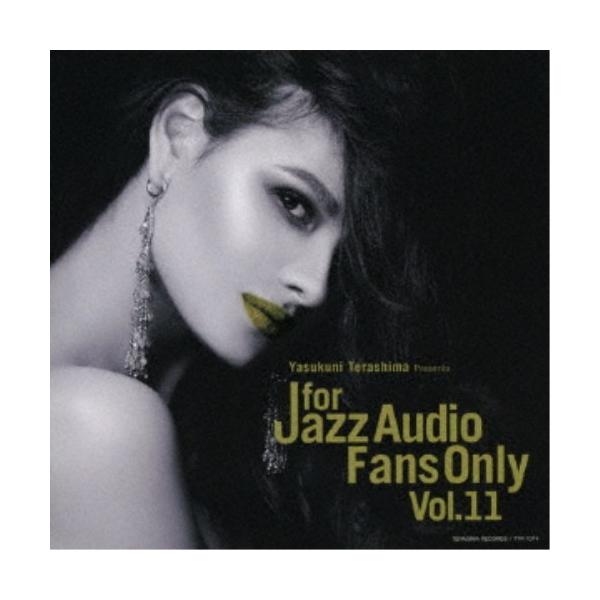 ■発送倉庫:DVD倉庫（※神奈川県からの発送）■種別:CD■発売日:2018/12/05■販売元:ディスクユニオン■収録:Disc.1／01.オールド・シティ(5:53)／02.バラッド・フォー・エル(5:51)／03.インタールード(1:...