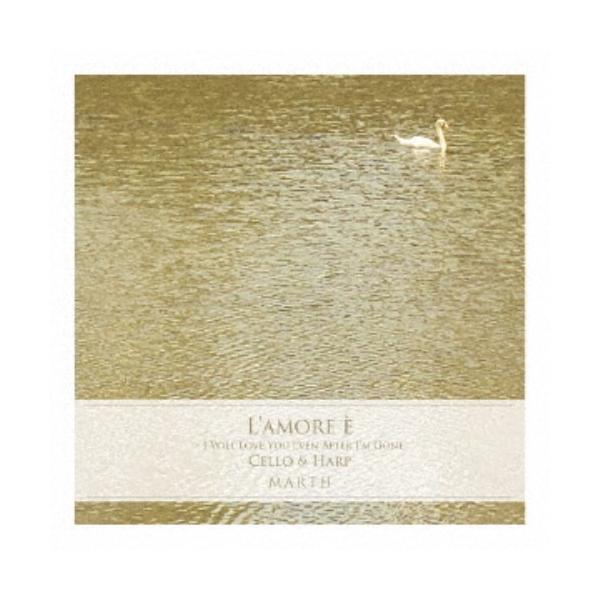 ■発送倉庫:DVD倉庫（※神奈川県からの発送）■種別:CD■発売日:2018/10/07■販売元:タワーレコード■説明:MARTHは尊敬できる心美しきプレーヤーを探し出し、共に生きようとします。そこから生まれるあたたかく深きチェロの響きと、...