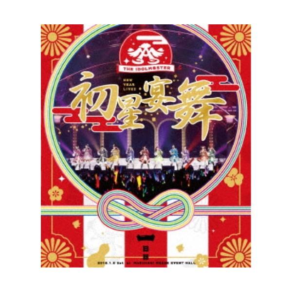 ■発送倉庫:DVD倉庫（※神奈川県からの発送）■種別:Blu-ray■発売日:2019/01/30■販売元:バンダイナムコミュージックライブ■収録:Disc.1／01.紅白応援V〜開演前ご挨拶／02.THE IDOLM＠STER (初星 -...