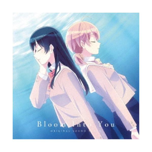 ■発送倉庫:DVD倉庫（※神奈川県からの発送）■種別:CD■発売日:2018/12/19■販売元:メディアファクトリー■収録:Disc.1／01.そよぐ風と木漏れ日(1:36)／02.木漏れ日の影で(1:39)／03.変わらない道(2:18...