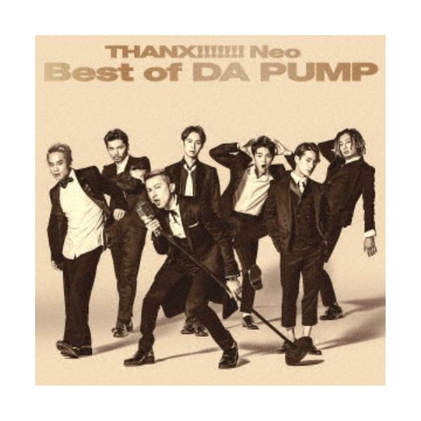 ■発送倉庫:DVD倉庫（※神奈川県からの発送）■種別:CD■発売日:2018/12/12■販売元:エイベックス・マーケティング■収録:Disc.1／01.Feelin’ Good〜It’s PARADISE〜(4:58)／02.Love i...