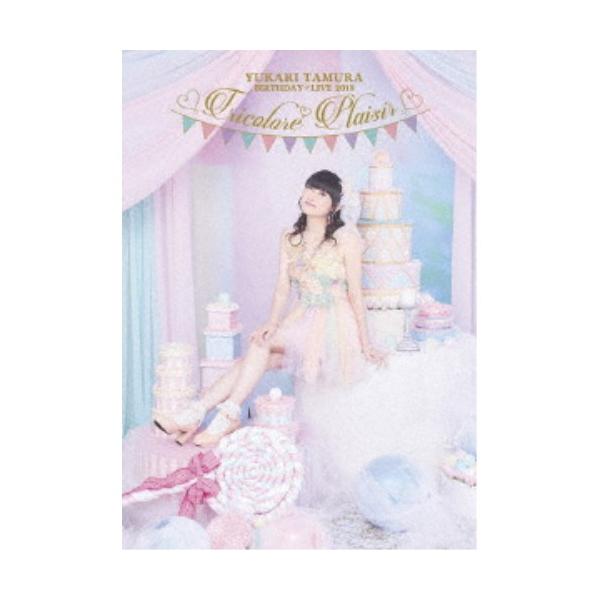 ■発送倉庫:DVD倉庫（※神奈川県からの発送）■種別:DVD■発売日:2018/12/26■販売元:MAGES.■収録:Disc.1／01.-Prologue-／02.Happy Birthday to You 〜 14秒後にKISSして□...