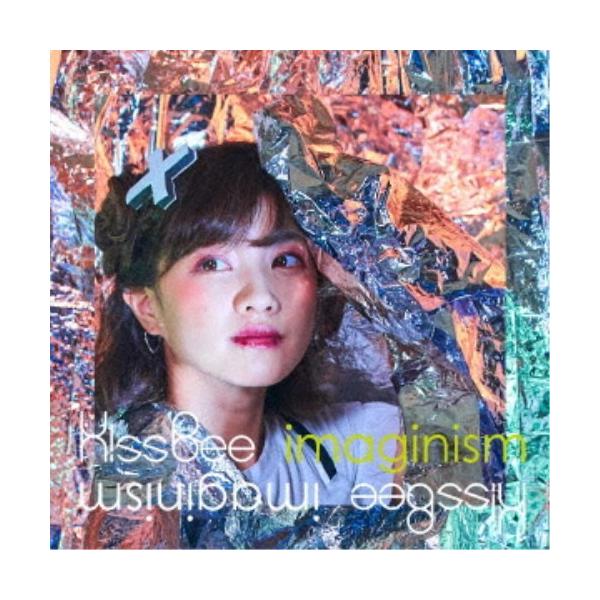 ■発送倉庫:DVD倉庫（※神奈川県からの発送）■種別:CD■発売日:2018/12/11■販売元:ダイキサウンド■収録:Disc.1／01.キミハジ(4:35)／02.Rolling！！！！！！(4:23)／03.Re☆universe(3...