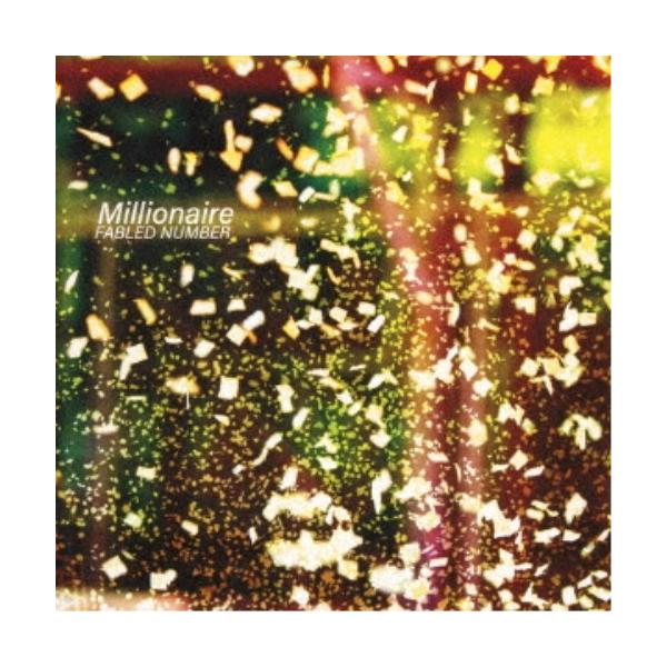 ■発送倉庫:DVD倉庫（※神奈川県からの発送）■種別:CD■発売日:2019/01/23■販売元:クラウン徳間ミュージック販売■収録:Disc.1／01.The World’s End(1:31)／02.The Wall(3:34)／03....