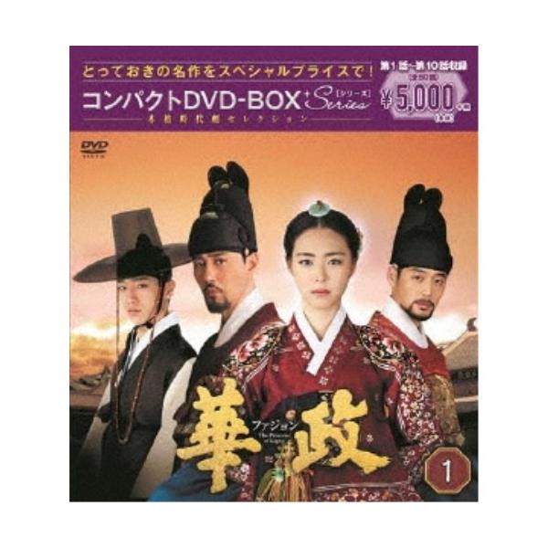 ■発送倉庫:DVD倉庫（※神奈川県からの発送）■種別:DVD■発売日:2018/12/19■販売元:ポニーキャニオン■説明:シリーズ解説 知られざる悲劇の王女・貞明公主が見つめた「愛」と「激動」の朝鮮王朝史-／王座を守る者 王座を狙う者 王...