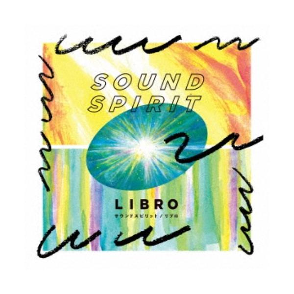 ■発送倉庫:DVD倉庫（※神奈川県からの発送）■種別:CD■発売日:2018/12/26■販売元:ウルトラ・ヴァイヴ■収録:Disc.1／01.Adjust(4:56)／02.空 -kuu- feat.EVISBEATS(4:23)／03....