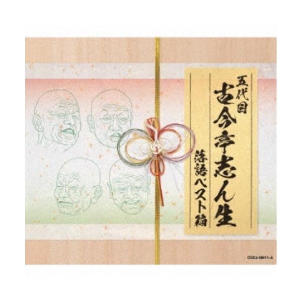 ■発送倉庫:DVD倉庫（※神奈川県からの発送）■種別:CD■発売日:2019/01/09■販売元:日本コロムビア■収録:Disc.1／01.火焔太鼓 (MONO)(25:27)／02.弥次郎 (MONO)(14:05)／03.宿屋の富 (M...