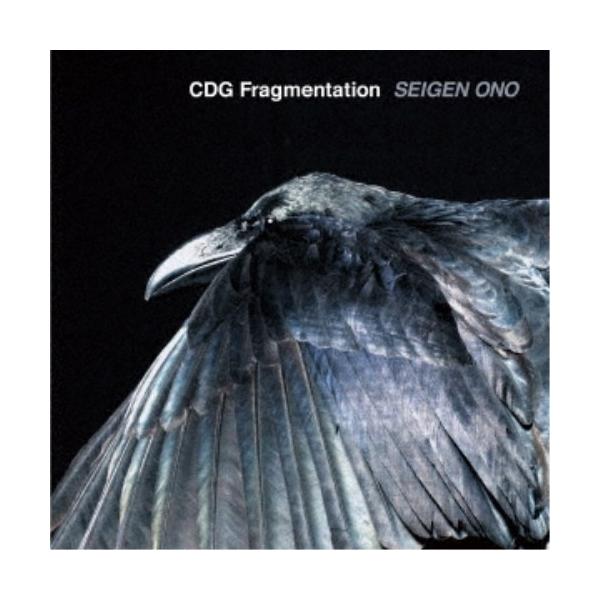■発送倉庫:DVD倉庫（※神奈川県からの発送）■種別:CD■発売日:2019/03/20■販売元:日本コロムビア■収録:Disc.1／01.CDG Fragmentation (In other words)(0:29)／02.CDG Fr...